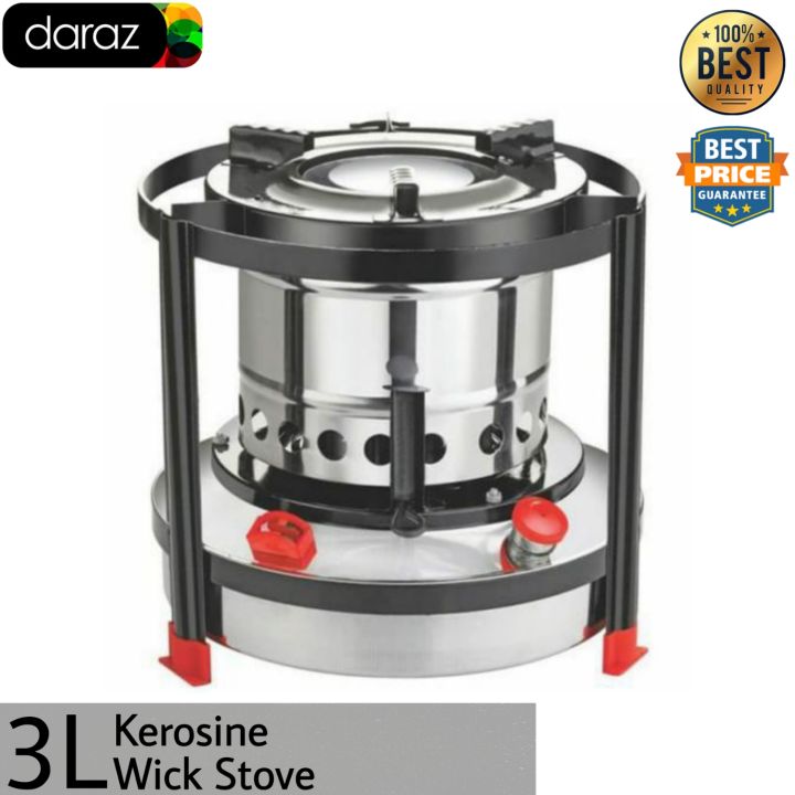 Kerosene Wick Stove 3 L - IDEAL (Large Size) | Daraz.lk