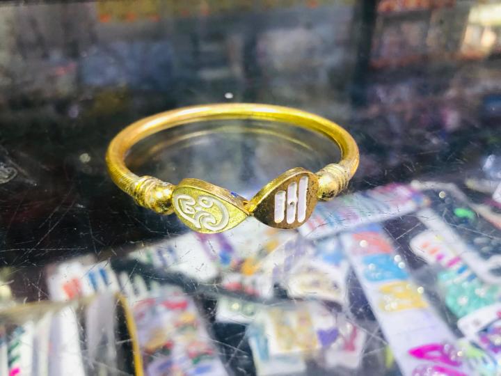 Murugan Vel Kada Bracelet | Om & Vel Symbol Kada for Men & Women ...