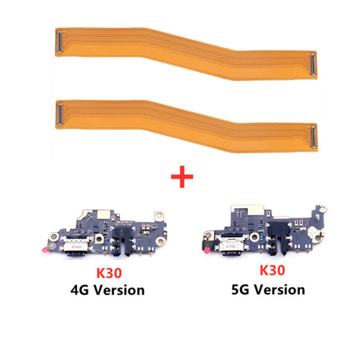 Main Board Motherboard Usb Charging Plug Board Flex Ribbon Cable For ...