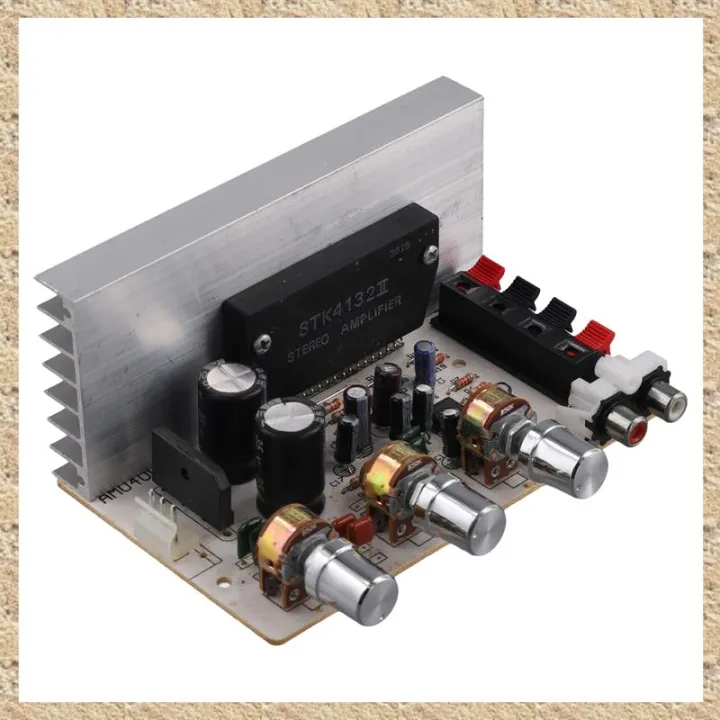DX-0408 Power Amplifier Board 2.0 Channel Thick Film Digital Audio ...