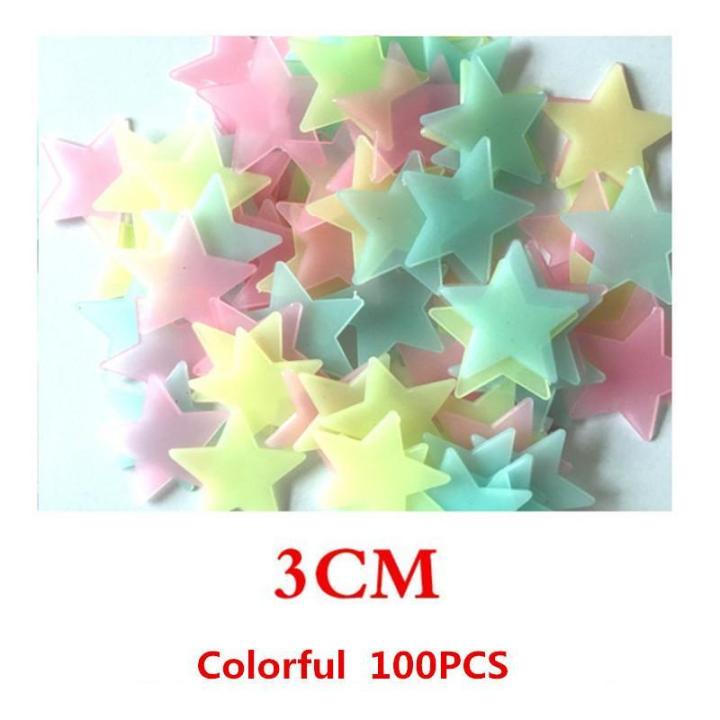 Christmas Radium Stars High Quality Stickers Kids Glowing Toy Wall ...