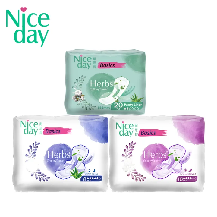 Niceday Cooling & Care Aloe Vera Sanitary Napkin Pads – Multi-Pack ...