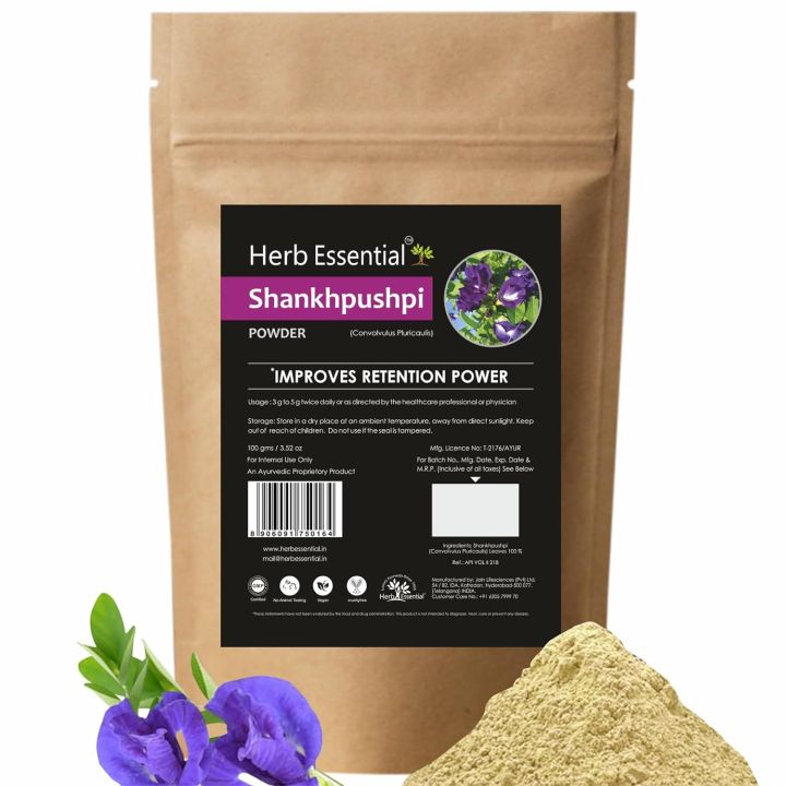 Herb Essential Pure Shankhpushpi (Convolvulus Pluricalis) Powder 100g ...