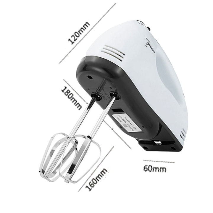 Ameco 7 Speed Super Hand Mixer | Daraz.lk