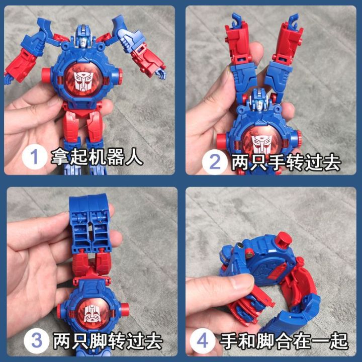 Superman Children's Cartoon Transformation Projection Electronic ...