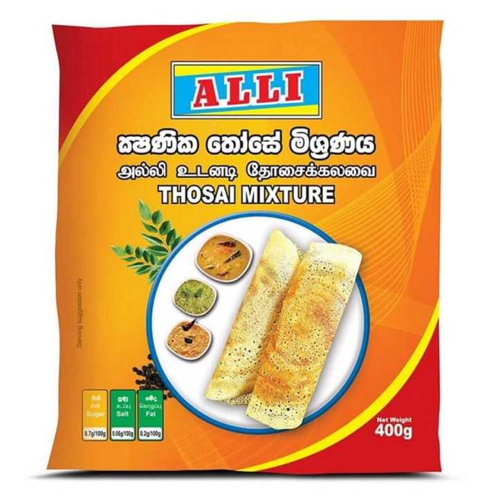 Thosai Mixture - 400G | Daraz.lk