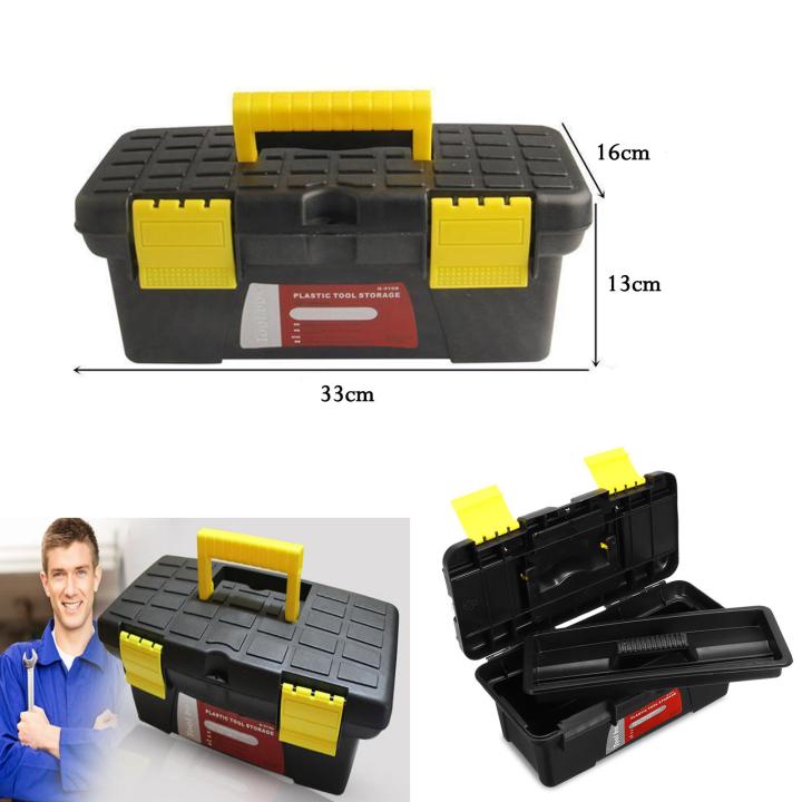 Small Portable Plastic Hardware Tool box Storage Box For Hardware Tools ...