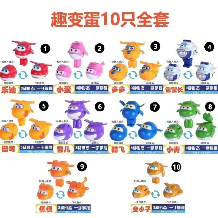 〓Official Authorization〓COD〓 Super Wings Toy Set Full Set Transforming ...