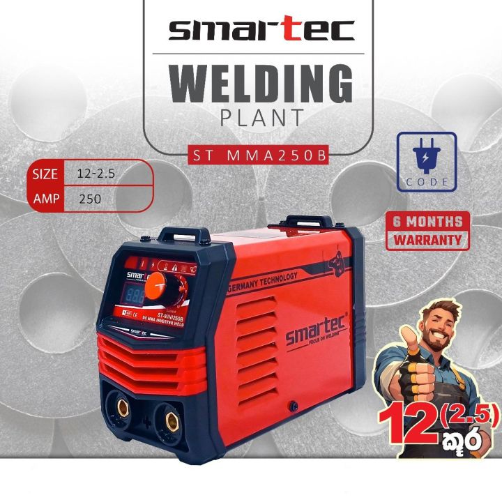 Smartec Digital Circuit Welding Machine 250 MMA HOT | Daraz.lk