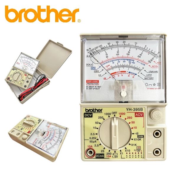 Brother YH-395B Analog Multimeter High Precision Mechanical Multi ...