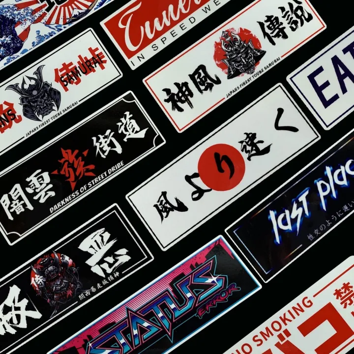 JDM Reflective Car Stickers Japanese Paper Kamikaze Vinyl Model Rear ...