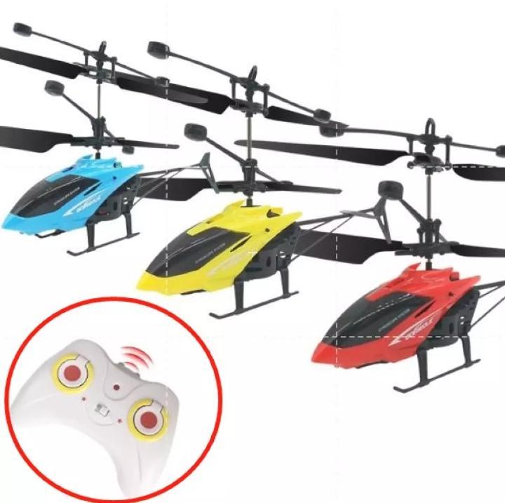 REMOTE CONTROL RECHARGEABLE INFRARED INDUCTION AIRCRAFT MAGIC HAND ...