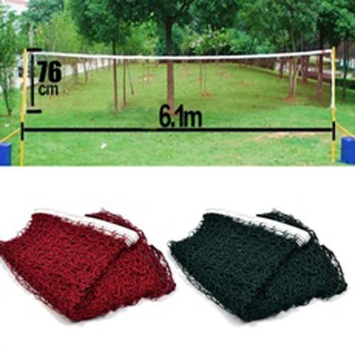 Standard 6.1mX0.76m Training Volleyball Exercise Badminton Net Net ...