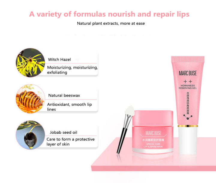 Korean Skin Care Products Lip Balm Lip Exfoliating Scrub+ Lip Mask Set ...