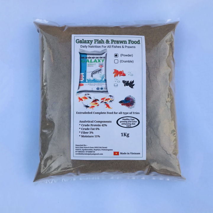 Galaxy Fish & Prawn Powder 1kg Food Daily Natrition For All Fishes ...