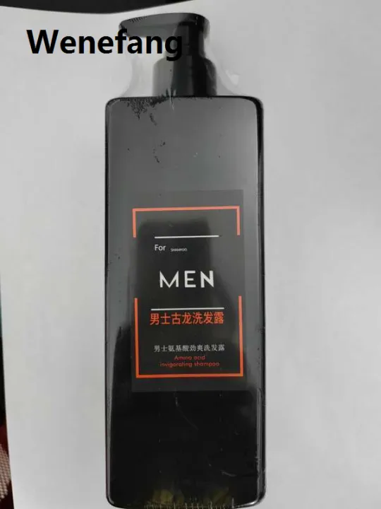 Wenefang Yan Jiayi Men's Gel Long lasting Fragrance Home Set Luxury Oil ...