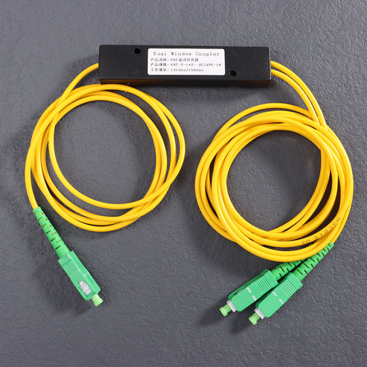1Pc 1x2 FTTH Fiber Optic Splitter 1 Point 2 Fiber Optic Splitter Box ...
