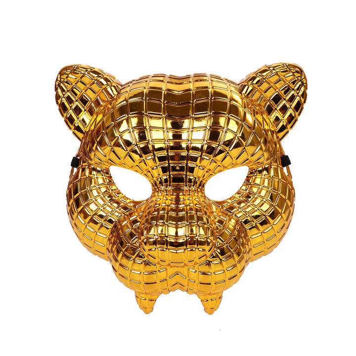 Halloween Golden Leopard Mask Party Props Mask VIP Customer Guest Boss ...