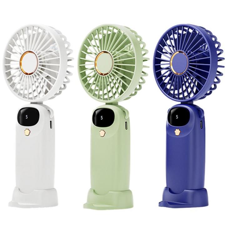 Rechargeable Mini Fan Adjustable Handheld Fan With LED Display ...