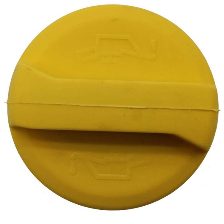 (VDZI) Oil Filler Cap for /Corsa/Combo/Meriva/Tigra/ Zafira 90536291 ...