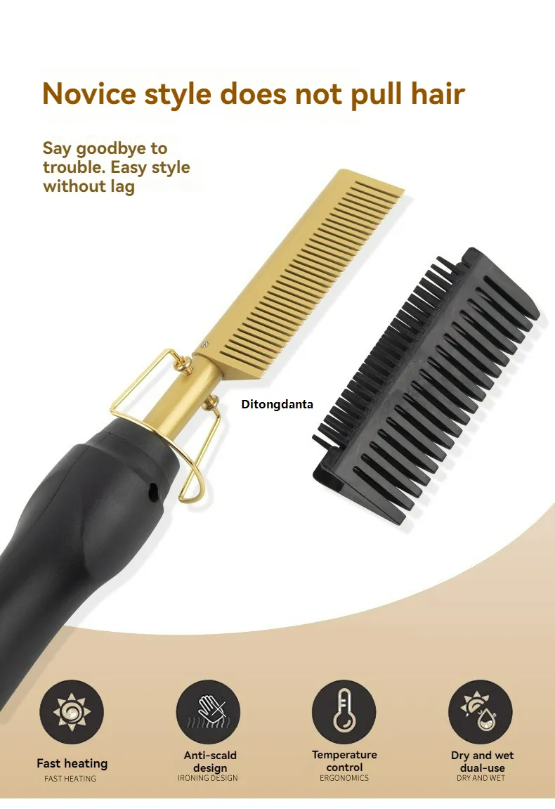 HOT Straight Pole Hair Perm New Multifunctional Electric Copper ...