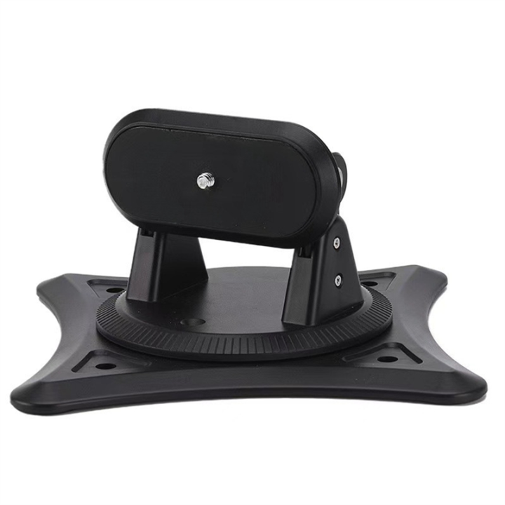 Holder Stand Projector Adjustable Bracket Mount 1/4" Screw Removable ...