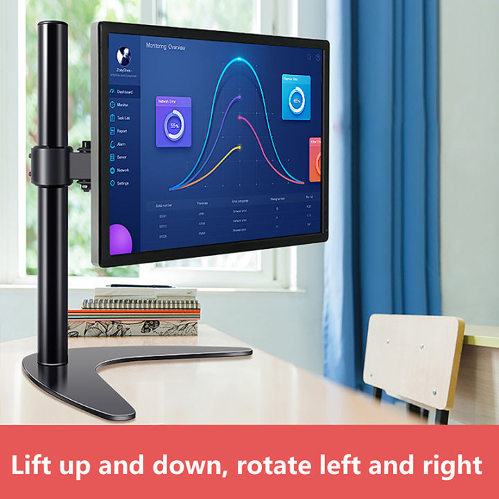 Programmer LCD Computer Monitor Punch-free Desktop Computer Height ...