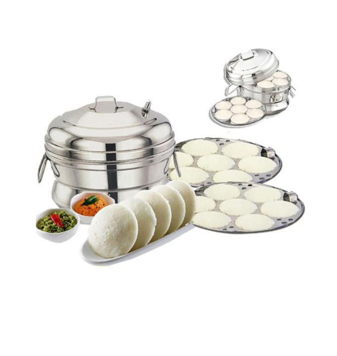 Stainless Steel Idly Maker Idli Panai with 2 Idly Plates (21 Idlies ...
