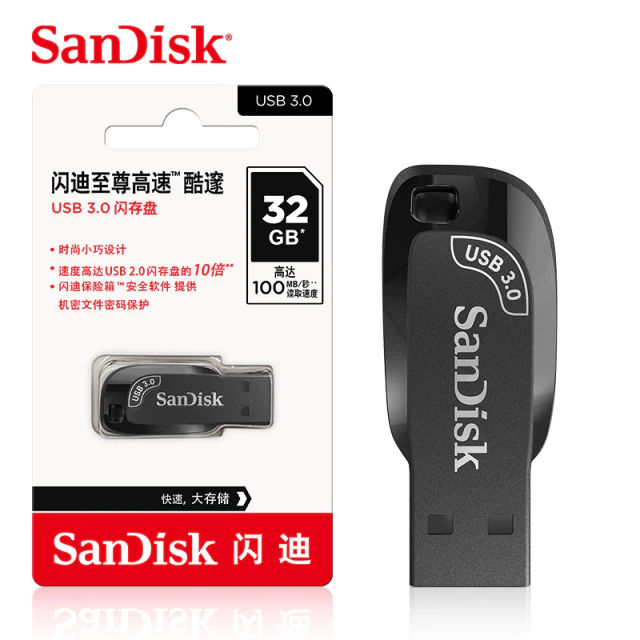 32GB Pen Drive USB 3.0 USB Flash Drive Read Speed Max 100MB/s CZ410 ...