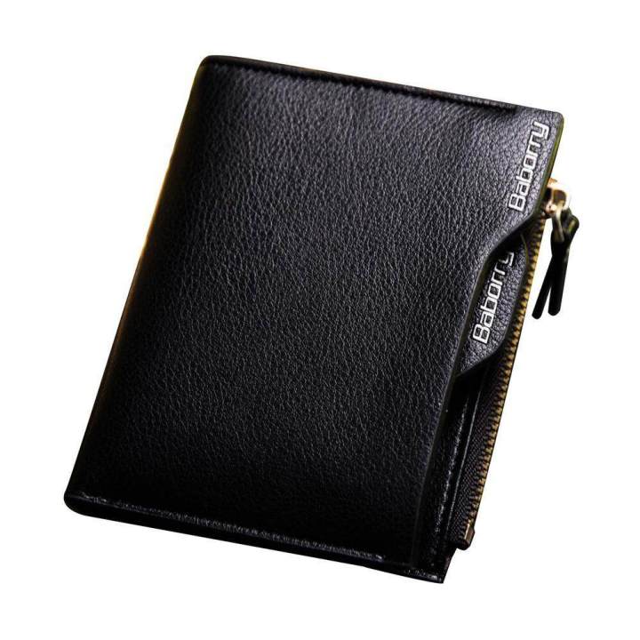 Leather Mens Bifold Wallets With Removable Cards Holder Coffee | Daraz.lk