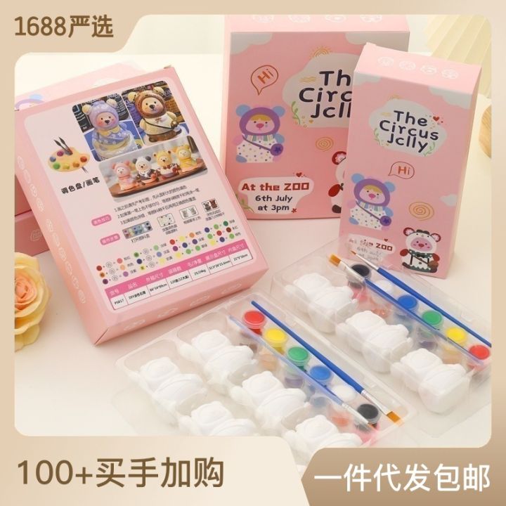 Ging Handmade DIY backpack bear mini plaster doll coloring puzzle ...
