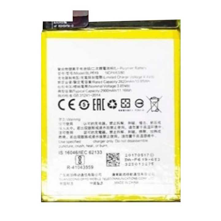 OPPO A57 BATTERY BLP619 BATTERY | Daraz.lk