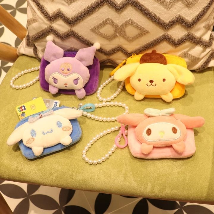 Sanrio Plush Kawai Kuromi Girls Purse Bag Anime Cinnamoroll Pompom ...