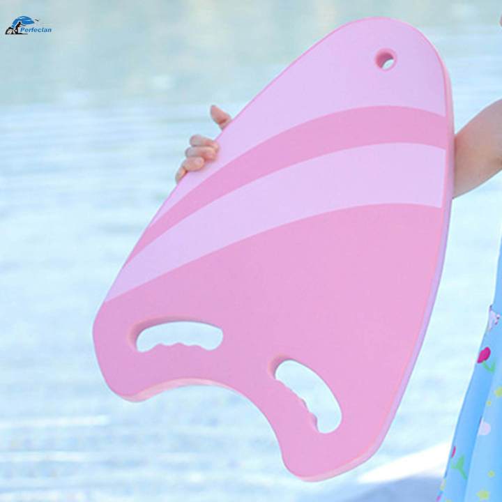 Swimming Kickboard Toy Floating Plate Learning Floating Board Swim Kick ...