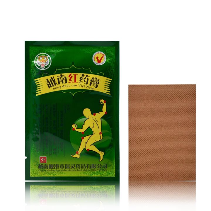 【TrendGlobe】8pcs Red Tiger Pain Patch Muscle Relaxation Herbs Medical ...