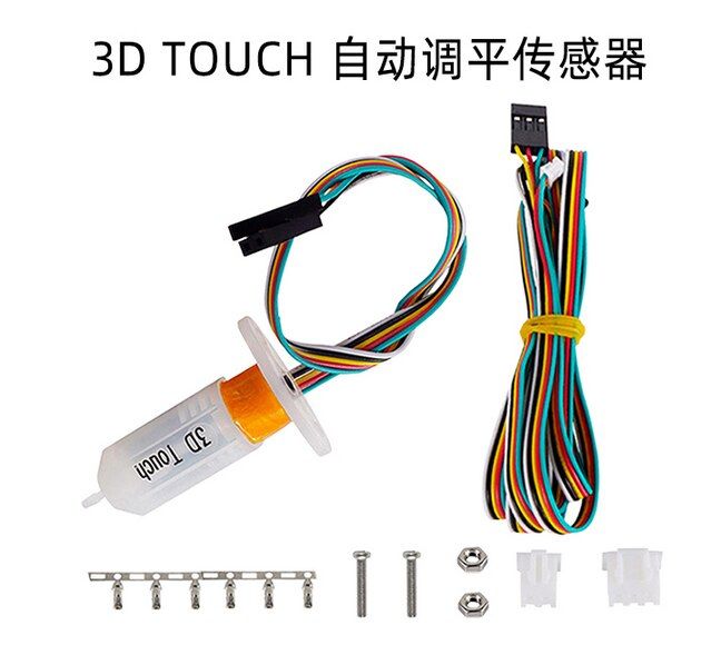 3D Touch set Auto Leveling Sensor Auto Bed Leveling Sensor BLTouch For 3D Printers Improve ...