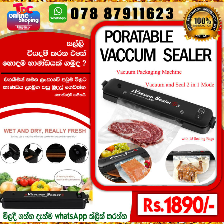 AUTOMATIC PACKING MACHINE | Daraz.lk