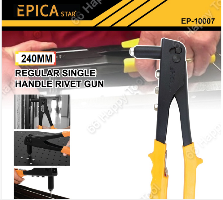 Epica Star Hand Riveter 9.5" 240Mm | Daraz.lk