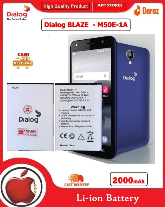 Blaze Phone Battery M50E-1A | Daraz.lk