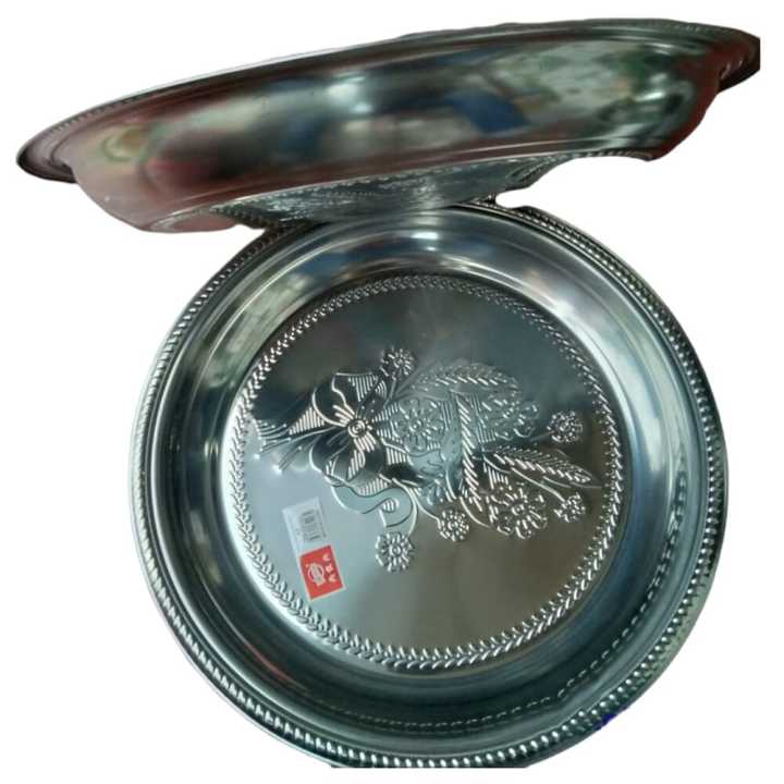 44cm High Quality Stainless Steel Sahan Plate 1Pcs | Daraz.lk