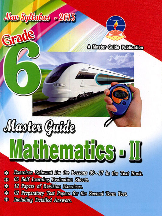 Master Guide Publications Grade 6 Mathematics Part 2 Book - (English ...