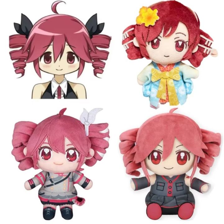 Children Adults Anime Peripheral Kasane Teto Plush Dress-Up Soft Doll ...