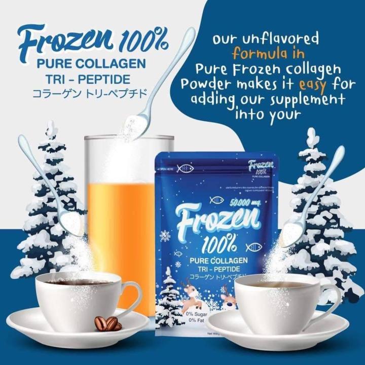 DRINKING FROZEN 100% Gluta Pure Collagen fgrp Tri-Peptide Powder 50 ...