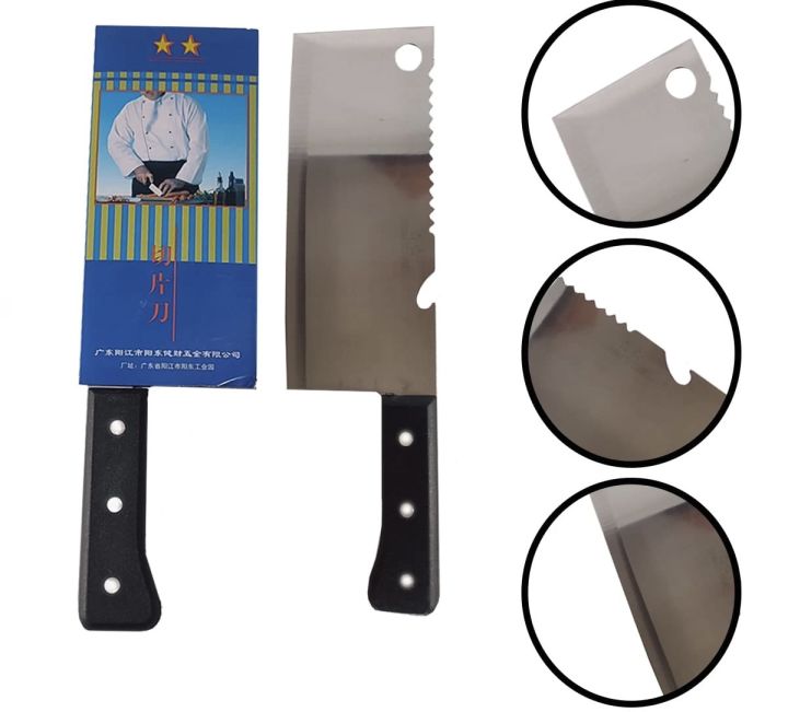 Butcher Chopper Knife Chef Knife 7" | Daraz.lk