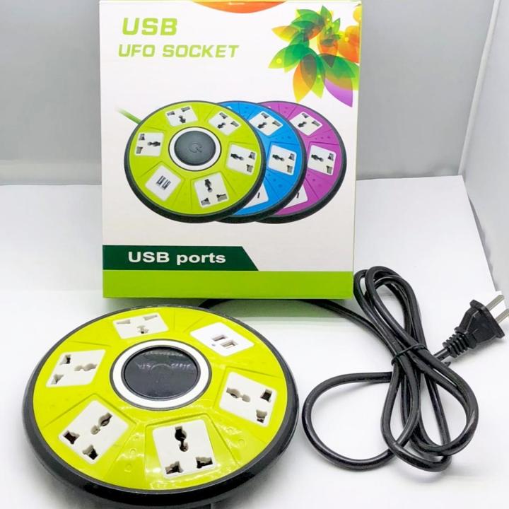UFO 5 In 1 Electric Socket With 2 USB Socket / Plug Point 5 in 1 | Daraz.lk