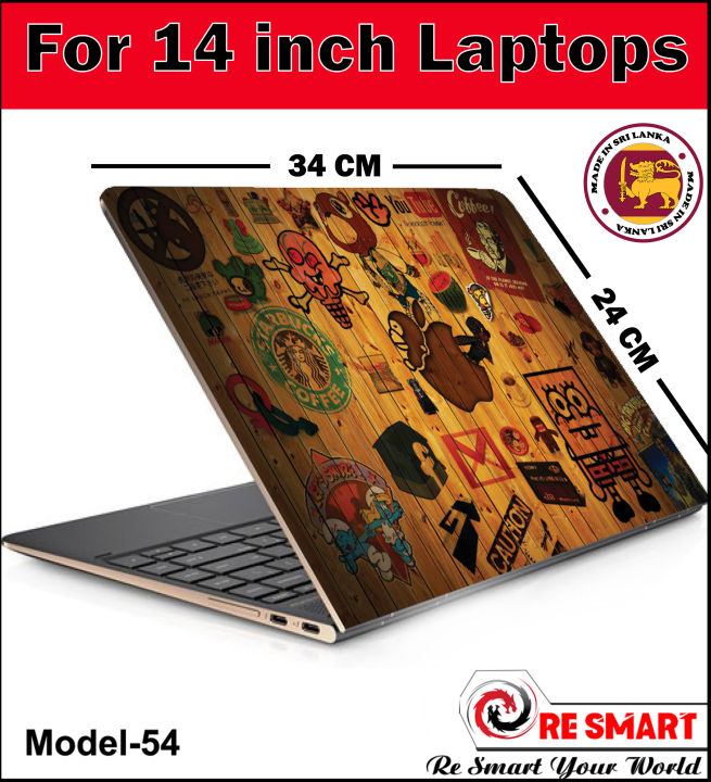 Laptop Skin Protector Sticker(For 14 inch Laptops) | Daraz.lk