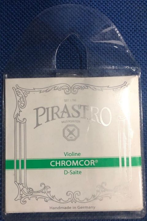 Pirastro Violin Chromcor Strings Set | Daraz.lk