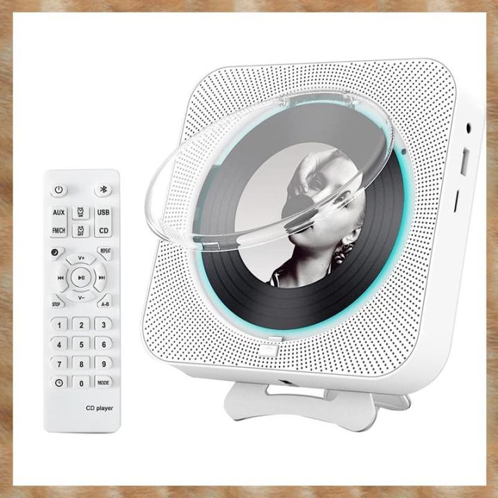 CD Player,Wall Mount CD Player Home Audio Music Players-US Plug | Daraz.lk