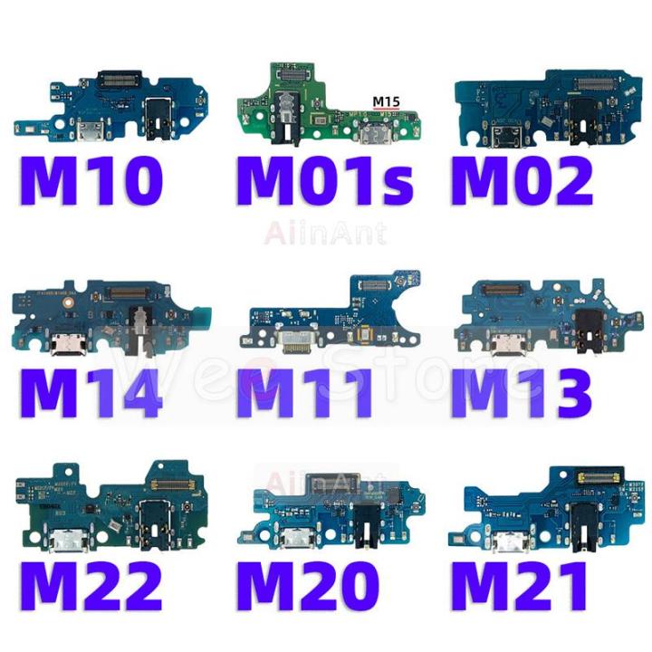 AiinAnt Bottom SUB Board Dock Charger Charging port Flex Cable For ...