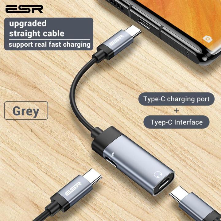 ESR Universal USB C to Jack Type C Cable Adapter For Xiaomi Android ...